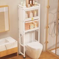 China Multifunctional Metal Toilet Tissue Stand Organizer Eco-Friendly Modern Five-Tier Storage Rack with Cabinet Door for Kitchen for sale