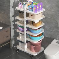 China 3-tier Standing Double Row Removable Display Storage Board Shelf Rack for Bathroom Kitchen Living Room Office Organizer Holder for sale