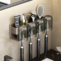 China 2 3 4 Cups Space Aluminum Punch-free Luxear Suction Cup Wall Mounted Bathroom Storage Rack Toothbrush Cup Holder for sale