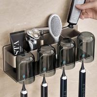 China 2 3 4 Cups Space Aluminum Punch-free Luxear Suction Cup Wall Mounted Bathroom Storage Rack Toothbrush Cup Holder for sale