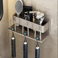 China 2 3 4 Cups Space Aluminum Punch-free Luxear Suction Cup Wall Mounted Bathroom Storage Rack Toothbrush Cup Holder for sale