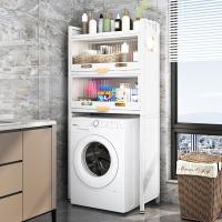 China With Cabinet Door  Bathroom Cabinet Foldable Washing Machine Organiser Storage Rack Metal Above Shelf Over the Toilet Rack for sale