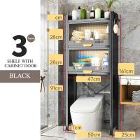 China With Cabinet Door  Bathroom Cabinet Foldable Washing Machine Organiser Storage Rack Metal Above Shelf Over the Toilet Rack for sale