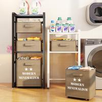 China Foldable Toy Storage Boxes Canvas Collapsible Baby Dirty Large 3 Tier Metal Modern Laundry Storage Cloth 3 Compartments Baskets for sale