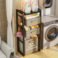 China Foldable Toy Storage Boxes Canvas Collapsible Baby Dirty Large 3 Tier Metal Modern Laundry Storage Cloth 3 Compartments Baskets for sale