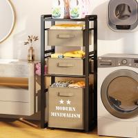 China Foldable Toy Storage Boxes Canvas Collapsible Baby Dirty Large 3 Tier Metal Modern Laundry Storage Cloth 3 Compartments Baskets for sale