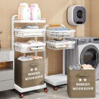 China 2 Tiers Collapsible Dirty Hamper Stand Laundry Clothes Other Vegetable Storage Fruit Metal Wire Washing Baskets with Handle for sale
