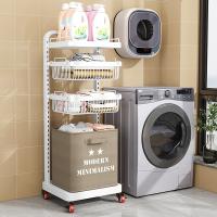 China 2 Tiers Collapsible Dirty Hamper Stand Laundry Clothes Other Vegetable Storage Fruit Metal Wire Washing Baskets with Handle for sale