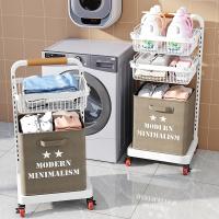 China 2 Tiers Collapsible Dirty Hamper Stand Laundry Clothes Other Vegetable Storage Fruit Metal Wire Washing Baskets with Handle for sale