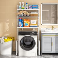 China Stainless Steel Metal Adjustableover Toilet Organizer Storage Dryer Stand Wooden Towel Rack Shelf Washing Machine for Bathroom for sale