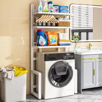 China Stainless Steel Metal Adjustableover Toilet Organizer Storage Dryer Stand Wooden Towel Rack Shelf Washing Machine for Bathroom for sale