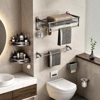 China Accessories Toilet Brush Tissue Paper Roll Storage Holders for Bathrooms hang Folding Towel Organizer Dry Rack Set 6 Piece Grey for sale