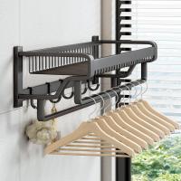 China 3tier Multi Corner Shower Caddy Metal Wall Mount Hanging Bathroom Shelves Storage Shelf Folding Towel Organizer Drying Rack Set for sale