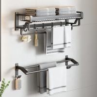 China 3tier Multi Corner Shower Caddy Metal Wall Mount Hanging Bathroom Shelves Storage Shelf Folding Towel Organizer Drying Rack Set for sale