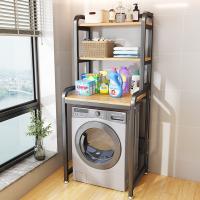 China 3 Tier Baby Bathroom Storage Accessories Countertop Metal Wooden Shelf  Toy Organizer Washing Machine Rack Toilet Storage Shelf for sale