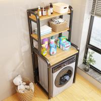 China 3 Tier Baby Bathroom Storage Accessories Countertop Metal Wooden Shelf  Toy Organizer Washing Machine Rack Toilet Storage Shelf for sale