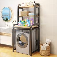 China 3 Tier Baby Bathroom Storage Accessories Countertop Metal Wooden Shelf  Toy Organizer Washing Machine Rack Toilet Storage Shelf for sale