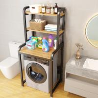 China 3 Tier Baby Bathroom Storage Accessories Countertop Metal Wooden Shelf  Toy Organizer Washing Machine Rack Toilet Storage Shelf for sale