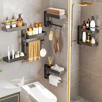 China NEW Luxury Space Saver Bathroom Rotate Holder Makeup Storage Corner Wall Mount Hanging Organizer Shelf Accessories Towel Rack for sale