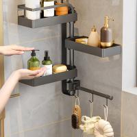 China NEW Luxury Space Saver Bathroom Rotate Holder Makeup Storage Corner Wall Mount Hanging Organizer Shelf Accessories Towel Rack for sale