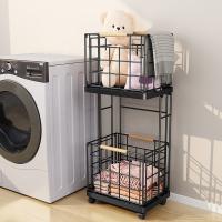 China 2022 NEW Steel 3 Compartments Foldable Baby Kids Mesh 3 Section Laundry Bags & Baskets with Wheels Storage Box for Clothing for sale