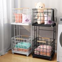 China 2022 NEW Steel 3 Compartments Foldable Baby Kids Mesh 3 Section Laundry Bags & Baskets with Wheels Storage Box for Clothing for sale