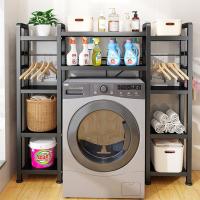 China Bathroom Multi  Tier Space Saver Toilet  Metal Bathroom Organizer Accessory Towel Storage Shelf Corner Washing Machine Rack Set for sale