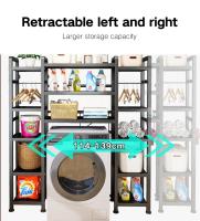 China Bathroom Multi  Tier Space Saver Toilet  Metal Bathroom Organizer Accessory Towel Storage Shelf Corner Washing Machine Rack Set for sale
