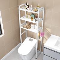 China 2022 New Home & Organization Over the Toilet Paper Rack Shelf 2layer Metal Bathroom Washing Machine Stacking Storage Organizer for sale