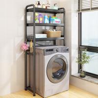 China 2022 New Bathroom Home Storage & Organization Organizer Over Toilet Holders  Move Free Accessories Counter Washing Machine Rack for sale