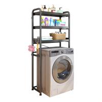 China 2022 New Bathroom Home Storage & Organization Organizer Over Toilet Holders  Move Free Accessories Counter Washing Machine Rack for sale