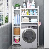China 2022 New Scalable Expansion Metal Bathroom Counter Organizer Corner Washing Machine Storage Towel Toilet Shelf Rack for sale