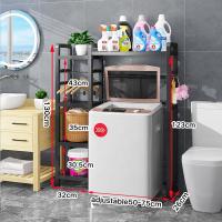 China 2022 New Scalable Expansion Metal Bathroom Counter Organizer Corner Washing Machine Storage Towel Toilet Shelf Rack for sale