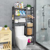 China 2022 New Scalable Expansion Metal Bathroom Counter Organizer Corner Washing Machine Storage Towel Toilet Shelf Rack for sale