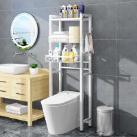 China 3 Layer Multipurpose Toilet Rack Organizer Shelf Bathroom Adjustable Shelves Over the Toilet Storage Rack with Towel Rack for sale