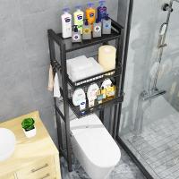 China 3 Layer Multipurpose Toilet Rack Organizer Shelf Bathroom Adjustable Shelves Over the Toilet Storage Rack with Towel Rack for sale