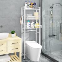 China 3 Layer Multipurpose Toilet Rack Organizer Shelf Bathroom Adjustable Shelves Over the Toilet Storage Rack with Towel Rack for sale