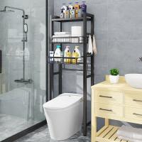 China 3 Layer Multipurpose Toilet Rack Organizer Shelf Bathroom Adjustable Shelves Over the Toilet Storage Rack with Towel Rack for sale