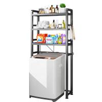 China Multilayer Metal Steel Tube Pipe Washing Machine Shelf Rack Bathroom Storage Shelves Saving Over Toilet Storage Rack Shelf for sale