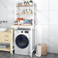 China Bathroom Storage Rack Floor Toilet Rack Washing Machine Storage Rack Towel Plant Shelf 3 Layers Metal Shelf Over Washing Machine for sale