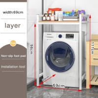 China Bathroom Storage Rack Floor Toilet Rack Washing Machine Storage Rack Towel Plant Shelf 3 Layers Metal Shelf Over Washing Machine for sale