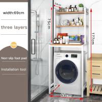 China Bathroom Storage Rack Floor Toilet Rack Washing Machine Storage Rack Towel Plant Shelf 3 Layers Metal Shelf Over Washing Machine for sale