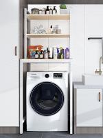 China Bathroom Storage Rack Floor Toilet Rack Washing Machine Storage Rack Towel Plant Shelf 3 Layers Metal Shelf Over Washing Machine for sale