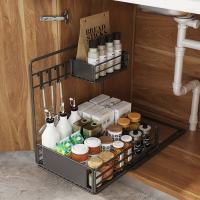 China New C Metal Double-layer Home Multifunctional Storage Organizer Bathroom Storage Rack Drawdown Rack for Sink Cabinet for sale