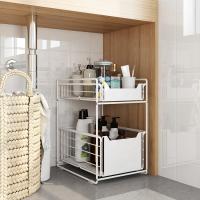 China Upgraded Foldable Push-pull Metal Double-layer Bathroom Storage Organizer Under Sink Storage Rack for Kitchen Cabinet Countertop for sale