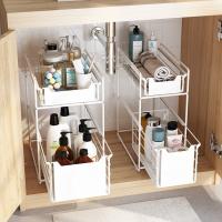 China Upgraded Foldable Push-pull Metal Double-layer Bathroom Storage Organizer Under Sink Storage Rack for Kitchen Cabinet Countertop for sale