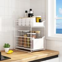 China Upgraded Foldable Push-pull Metal Double-layer Bathroom Storage Organizer Under Sink Storage Rack for Kitchen Cabinet Countertop for sale