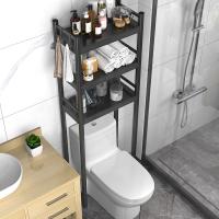 China 2021 High Quality Metal Multi-Layer Floor Shelf Standing Type Storage for above Bathroom Toilet for sale
