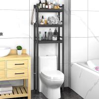 China 2021 High Quality Metal Multi-Layer Floor Shelf Standing Type Storage for above Bathroom Toilet for sale
