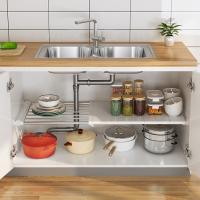 China Retractable Expandable Move Free ABS Plastic Containers Panel Bathroom & Kitchen Multifunction Shelf Under Sink Organizer for sale